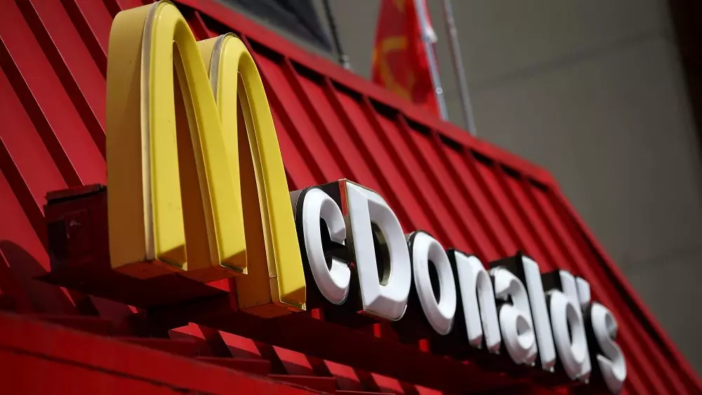 позов про морозиво Mcdonald's