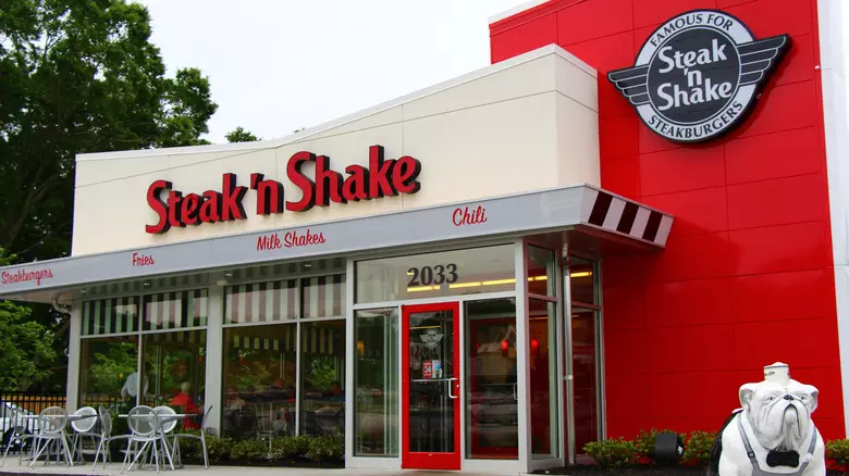 Κατάστημα Steak 'n Shake