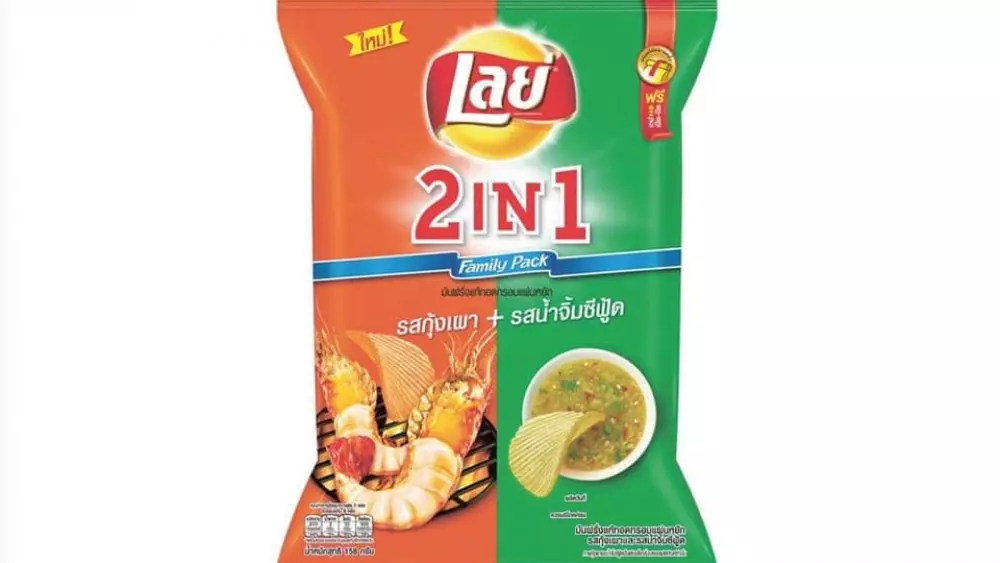 Lay's 2-in-1 Grilled Shrimp & Seafood Souce чипсы