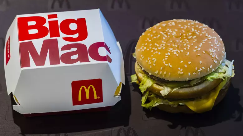 Big Mac qutisi bilan