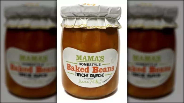 Mama's Homestyle Baked Beans ქილა