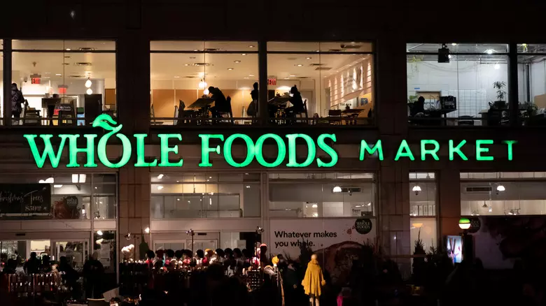 Whole Foods Market тышкы белгиси