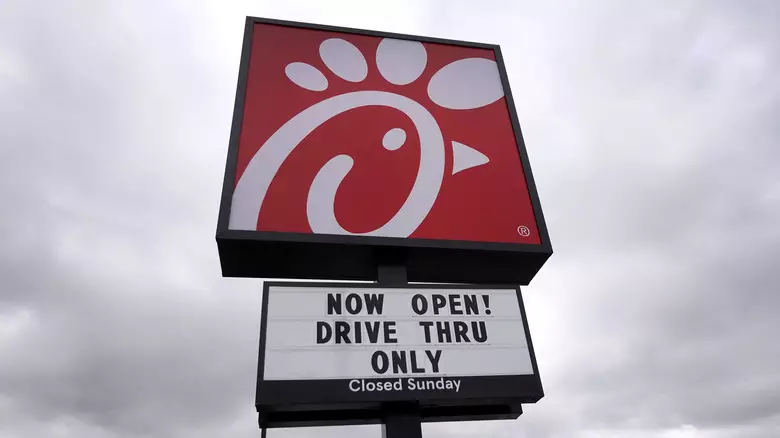 Chick-fil-A sign