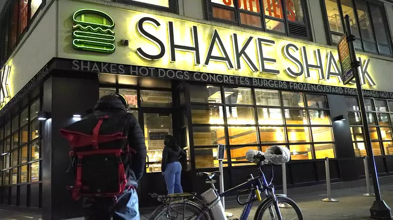 urban shake shack တည်နေရာ