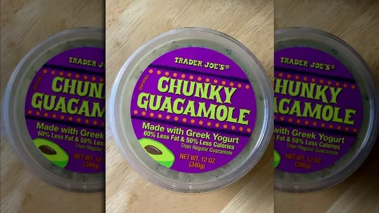Trader Joe's Chunky Guacamole контейнери