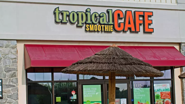 Розташування кафе Tropical Smoothie