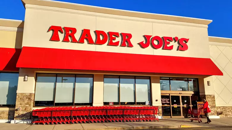 Trader Joe's store တစ်ခု