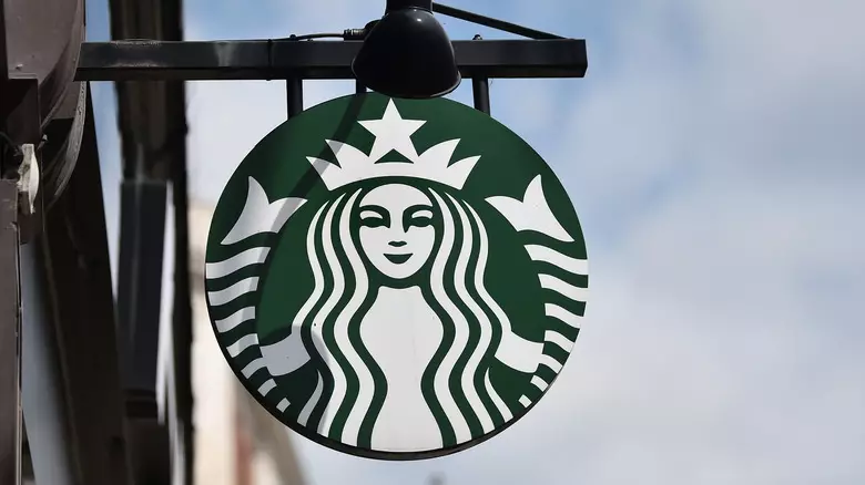 Підпишіть з логотипом Starbucks