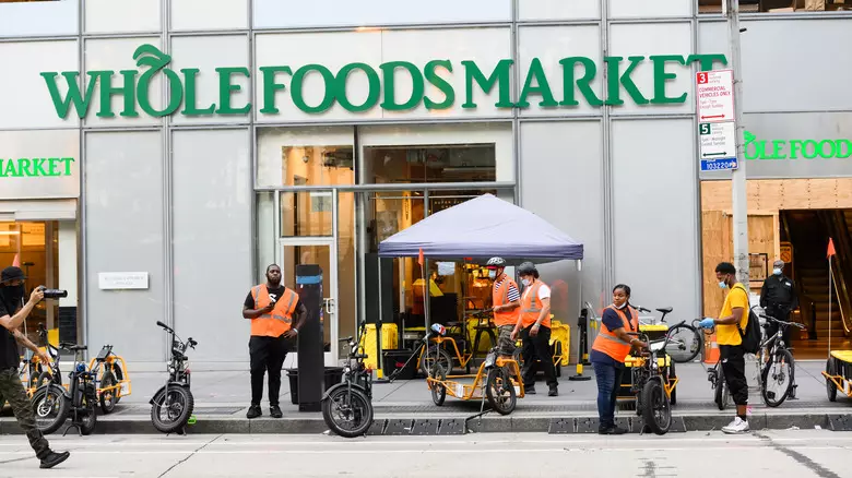 Whole Foods εξωτερικό