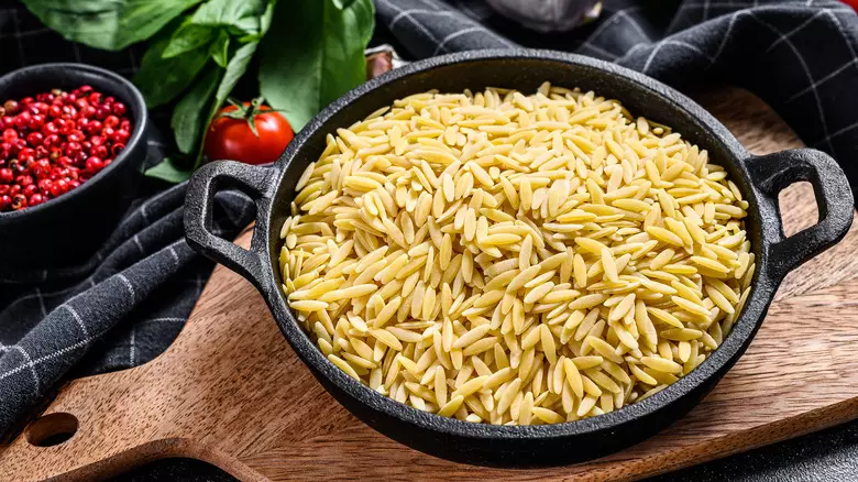 orzo को भाँडो