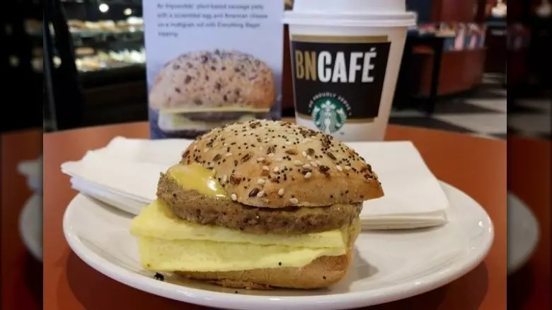 Невозможен сендвич за појадок на Старбакс