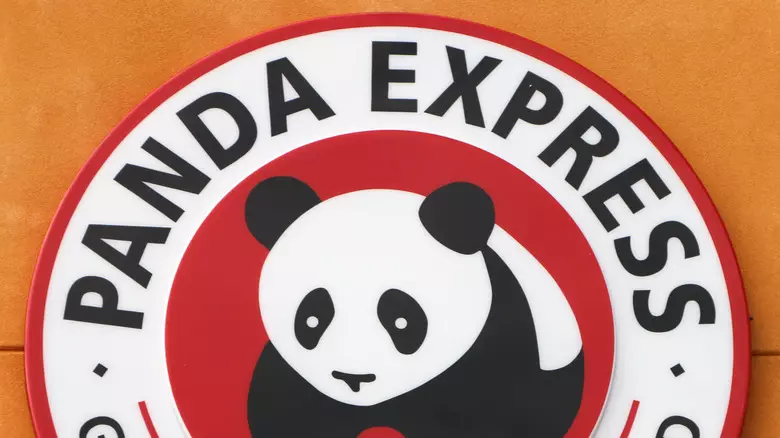 Лагатып Panda Express