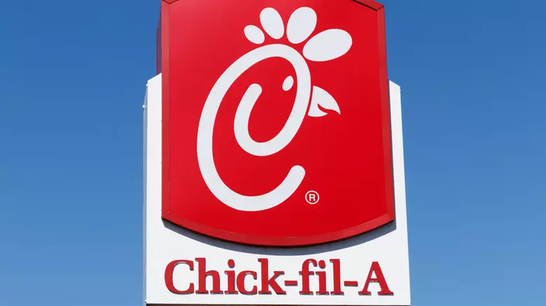 Chick-fil-A მაღაზიის ნიშანი