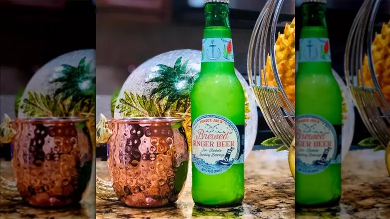 التاجر Joe's Brewed Ginger Beer