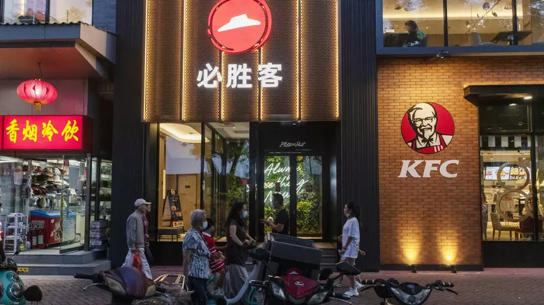 Ristoranti Yum Brands in Cina