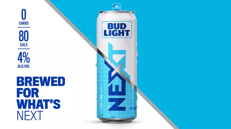 tau ntawm Bud Light xoom carb npias