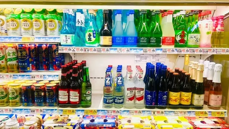 Zima sa istante sa japanese supermarket