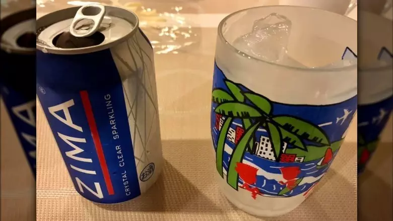 zima mu glass