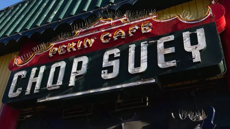 chop suey sign kínai étterem