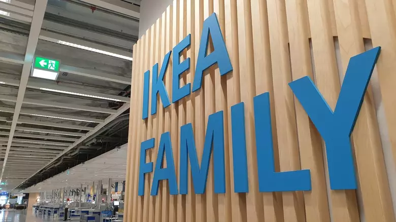 IKEA Family ចូលហាង