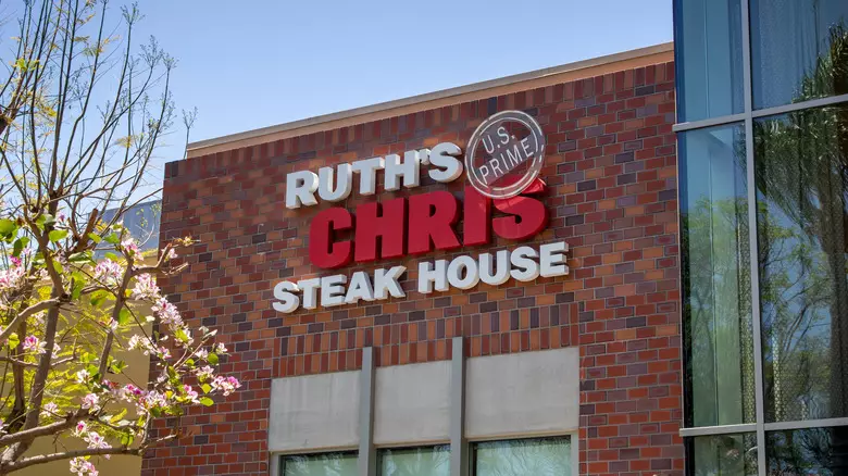 Ruth's Chris რესტორანი