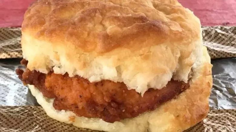 Chick-fil-Začinjeni pileći biskvit