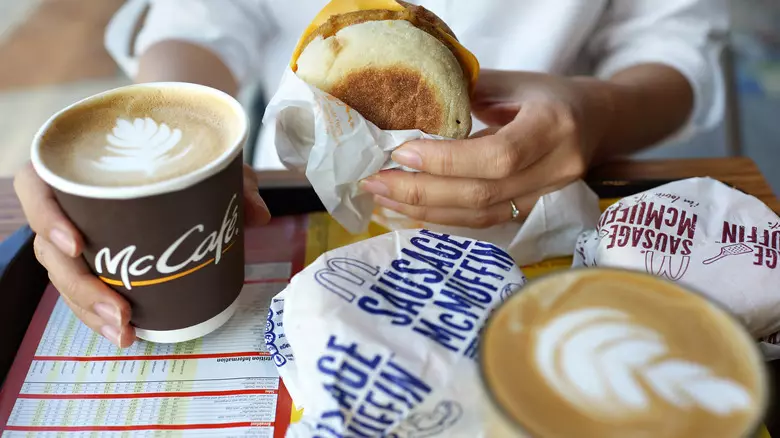 'aiga o le taeao i le fale'aiga a McDonald