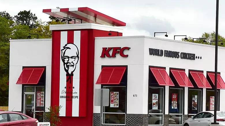 Eksterijer KFC restorana