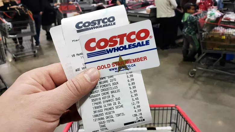 Costco ደረሰኝ