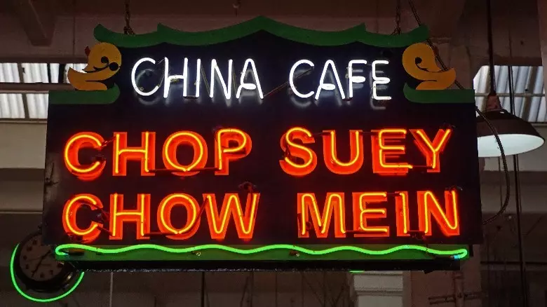 неон тэмдэг цавчих suey chow mein