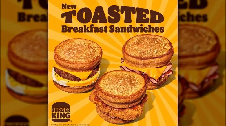 Реклама тостов для завтрака Burger King