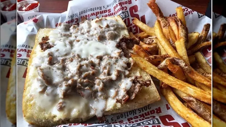 Penn Station Philadelphia Cheesesteak ine fries