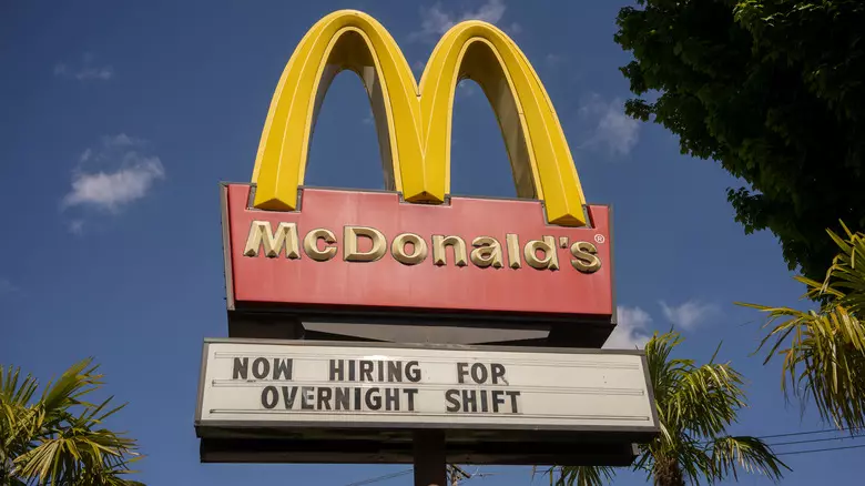 tanda McDonald urang nu berbunyi