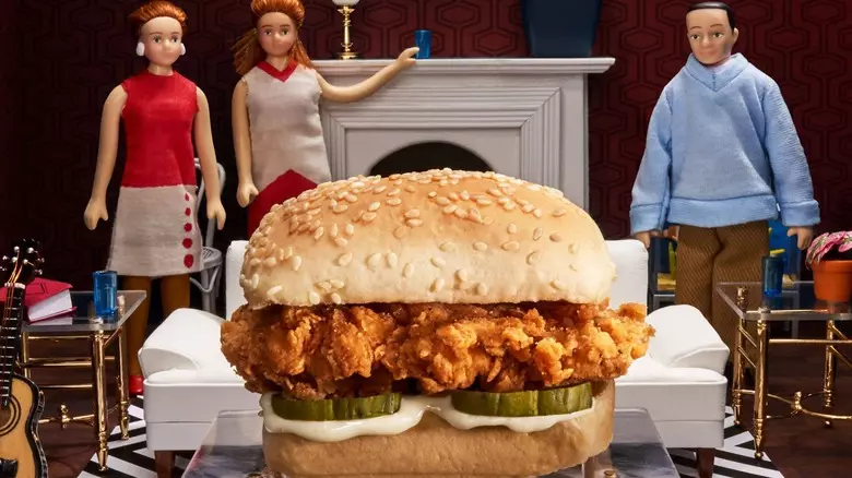 KFC 스낵 샌드위치