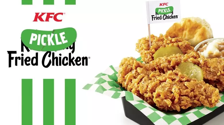 KFC pickle kib nqaij qaib