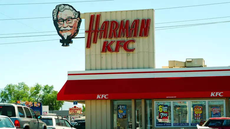 KFC Utah