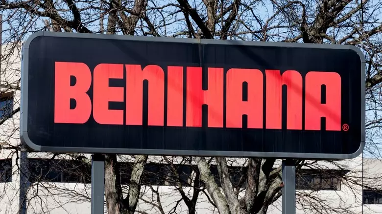 Tambarin Benihana