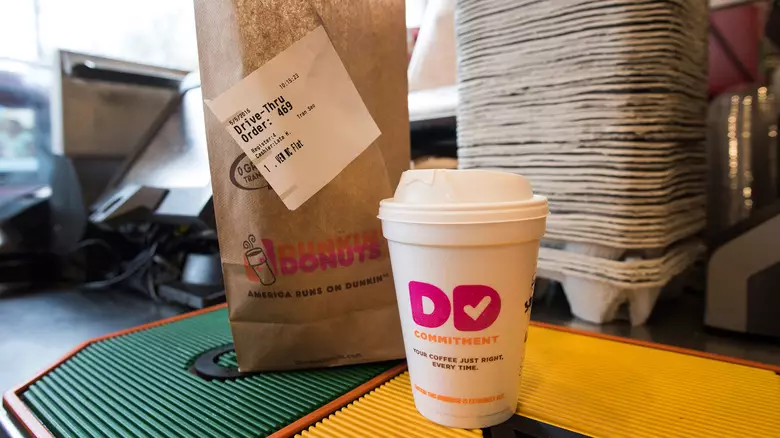 Dunkin ajotinê-rêga