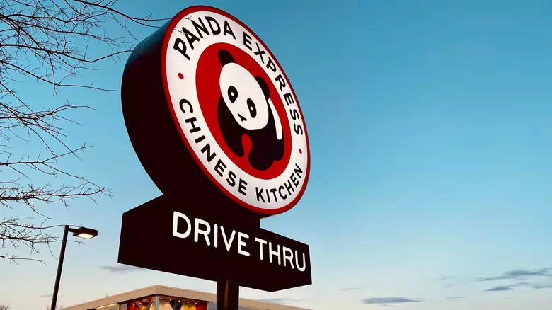 Panda Express Drive-Thru