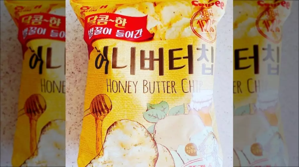 huchi butter chips kubva kumaodzanyemba korea