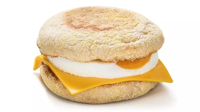 McDonald's kwai mcmuffin