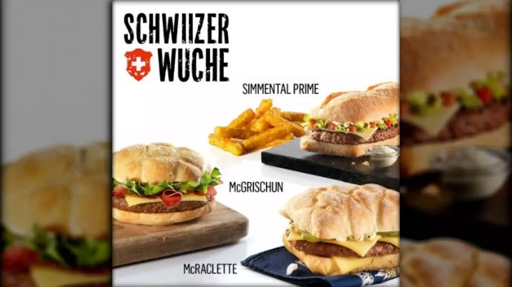 麦当劳 McRaclette、McGrischun、Simmental Prime