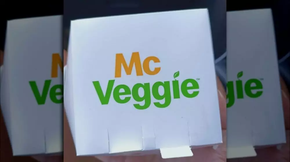 McDonald's McVeggie பர்கர்