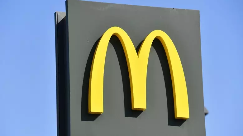 Ihe kachasị njọ McDonalds metụrụla