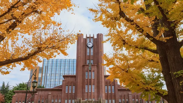 Universitatea Imperială din Tokyo