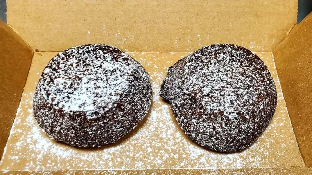 Domino's Chocolate Lava Crunch ტორტები