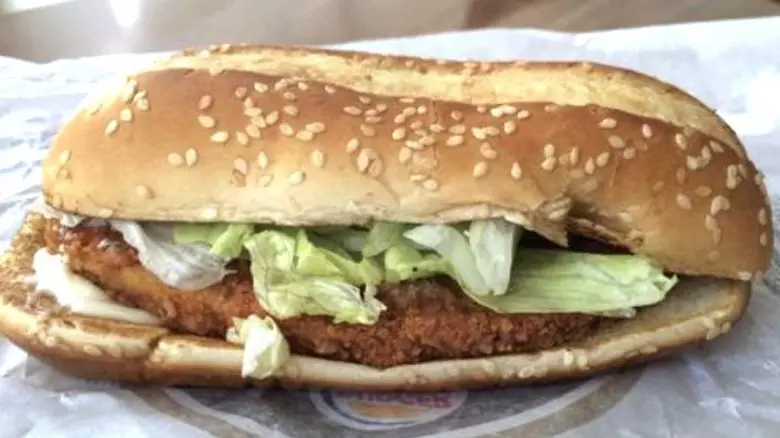 Sanwichi ọkụkọ mbụ Burger King