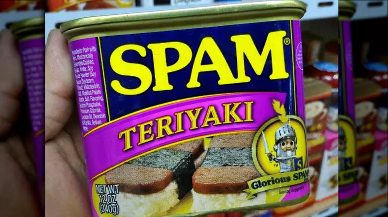 Spam Teriyaki