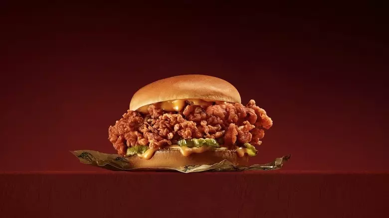 KFC Scorcher ថ្មី។