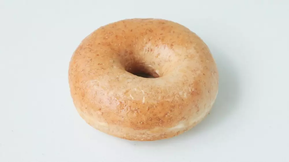 bagel ស្រូវសាលី